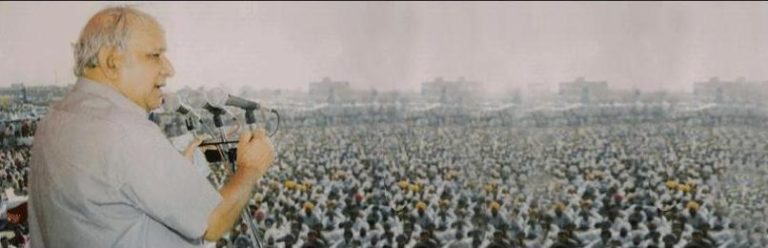 Kanshi Ram: from BAMCEF to the Bahujana Samaj Party – Round Table India