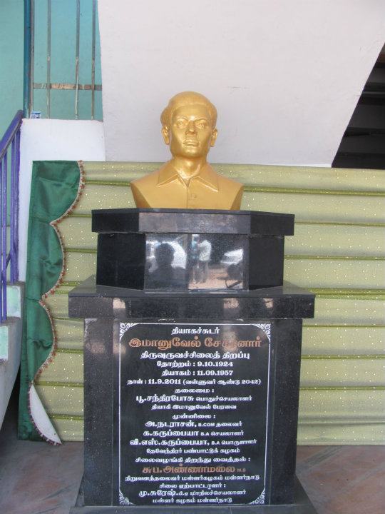 What actually happened in Paramakudi and how it happened – Round Table ...