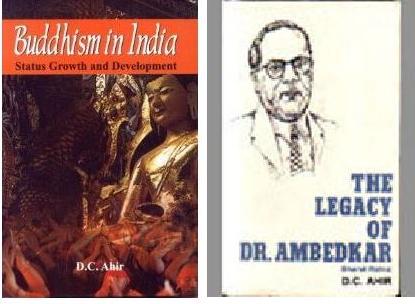 D. C. Ahir is No More – Round Table India