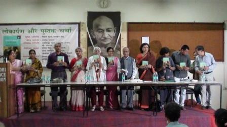 First ever poetry collection on lives of Dalit women launched in Delhi ...