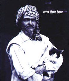 Lal Singh Dil, the lonely revolutionary – Round Table India