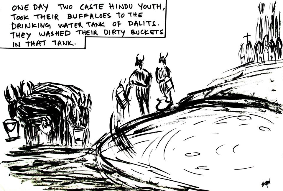 Karamchedu, a graphic narrative – Round Table India