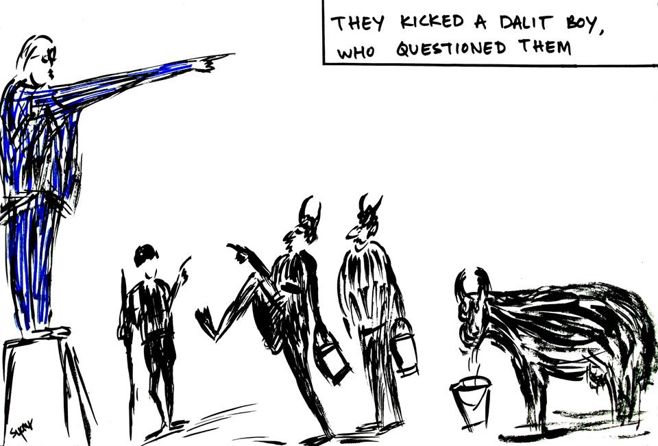 Karamchedu, a graphic narrative – Round Table India