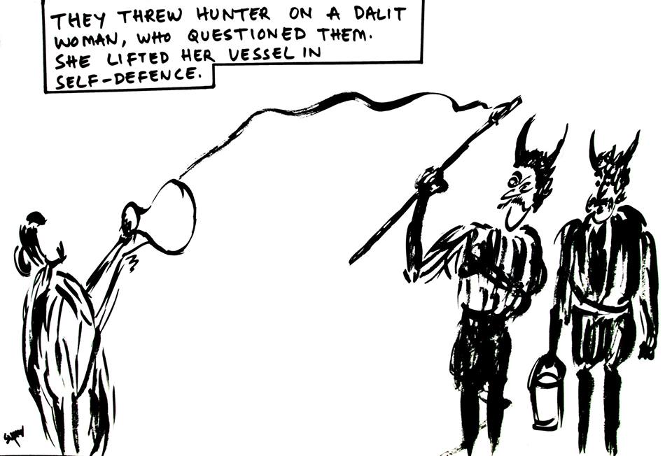 Karamchedu, a graphic narrative – Round Table India