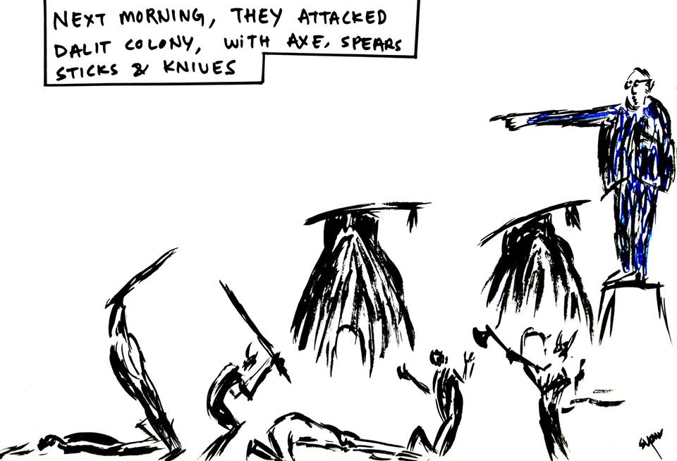 Karamchedu, a graphic narrative – Round Table India