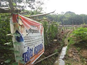 Arippa Land Struggle: The Geography of Caste in Kerala – Round Table India