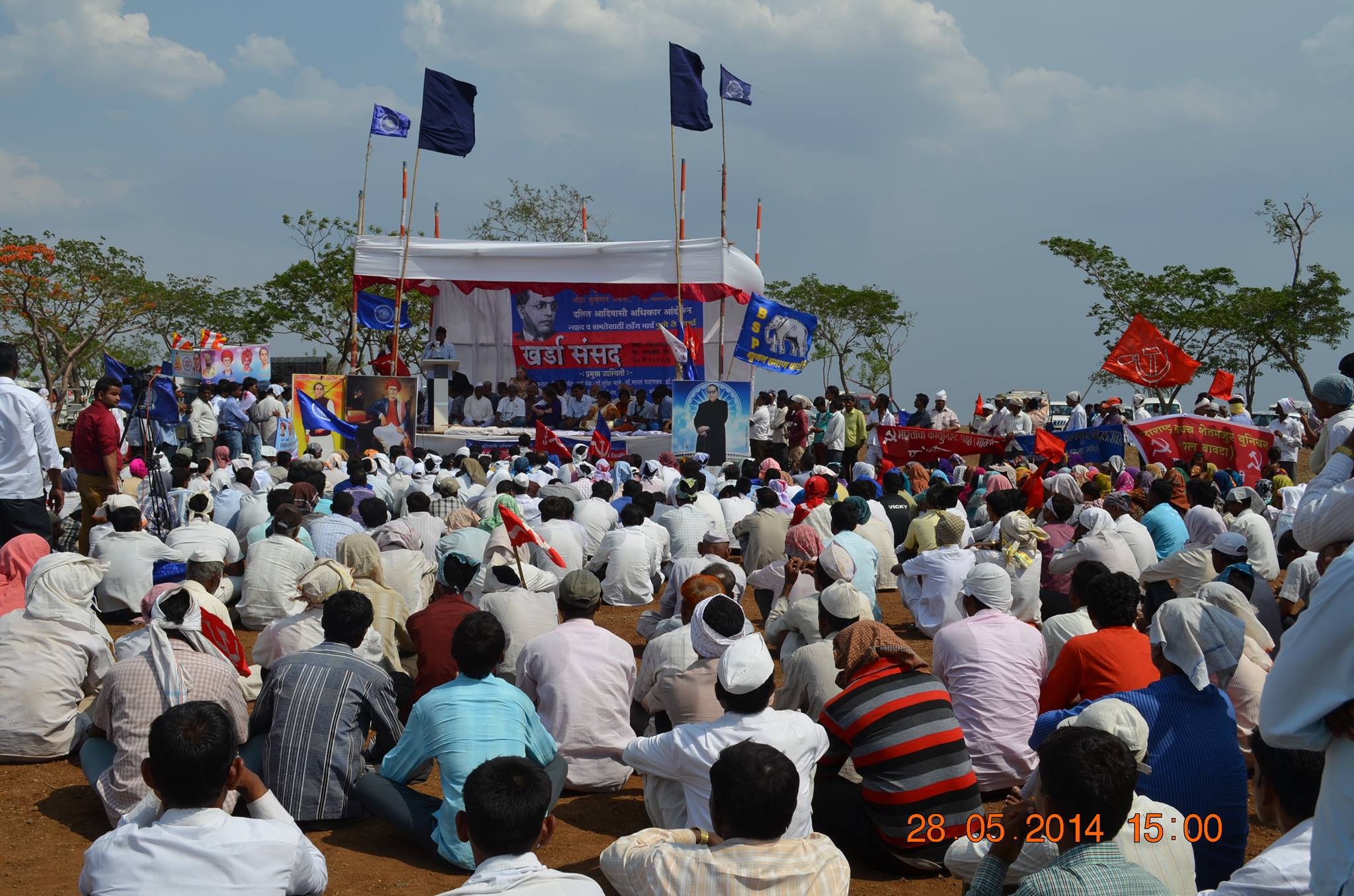 Panthers, fear and guns: About the long march from Pune to Kharda ...