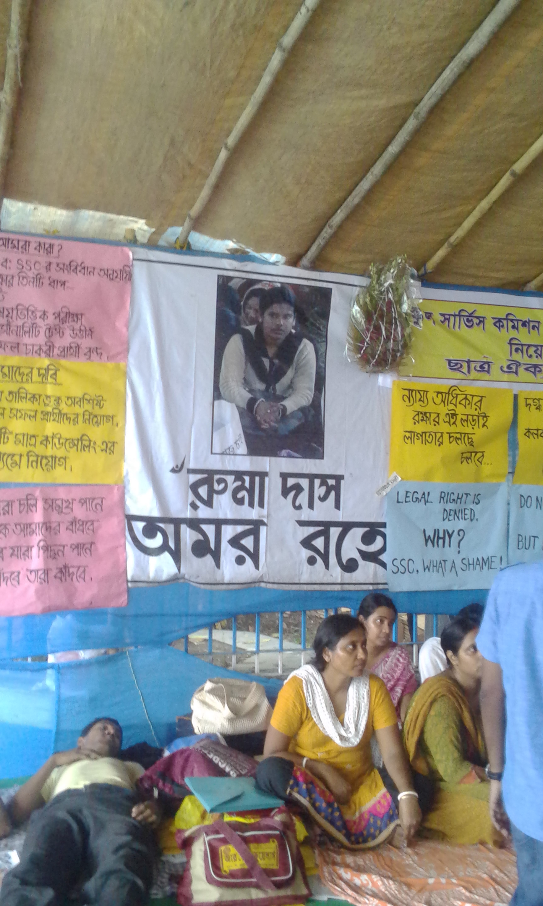 From Chuni Kotal to Ruma Das: The price of Bengal’s casteist education ...