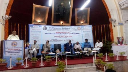 A Report on the “National Seminar on Educational Atrocities in ...