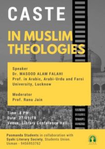 Caste in Muslim Theology – Round Table India