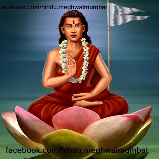 Exploring the Narrative History and Experiences of Meghwal Community ...