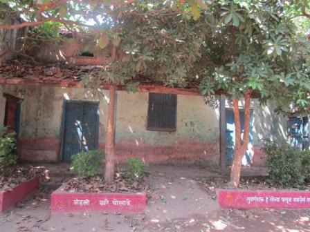 100 Years of the Mangaon Conference for the Rights of the Untouchables ...