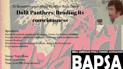 A Revolutionary Icon of ‘Anti-Dalitism’ – Leader Raja Dhale – Round ...