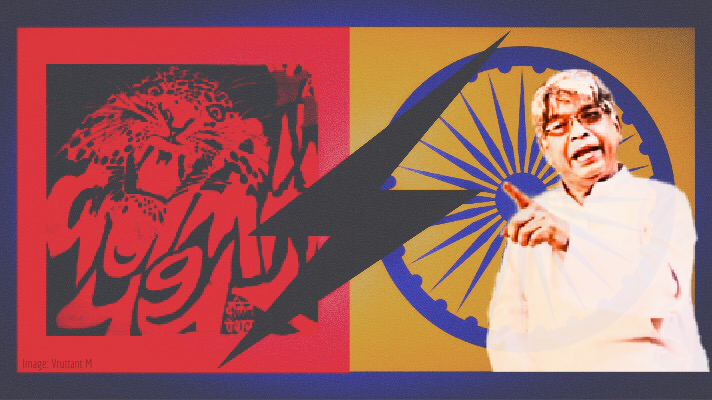 A Revolutionary Icon of ‘Anti-Dalitism’ – Leader Raja Dhale – Round ...