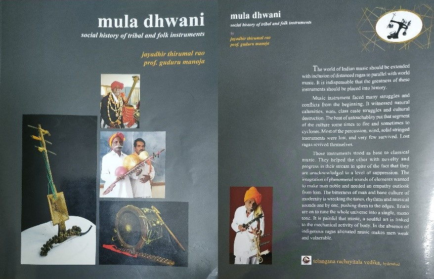 Documenting Bahujan Musical Instruments – Round Table India