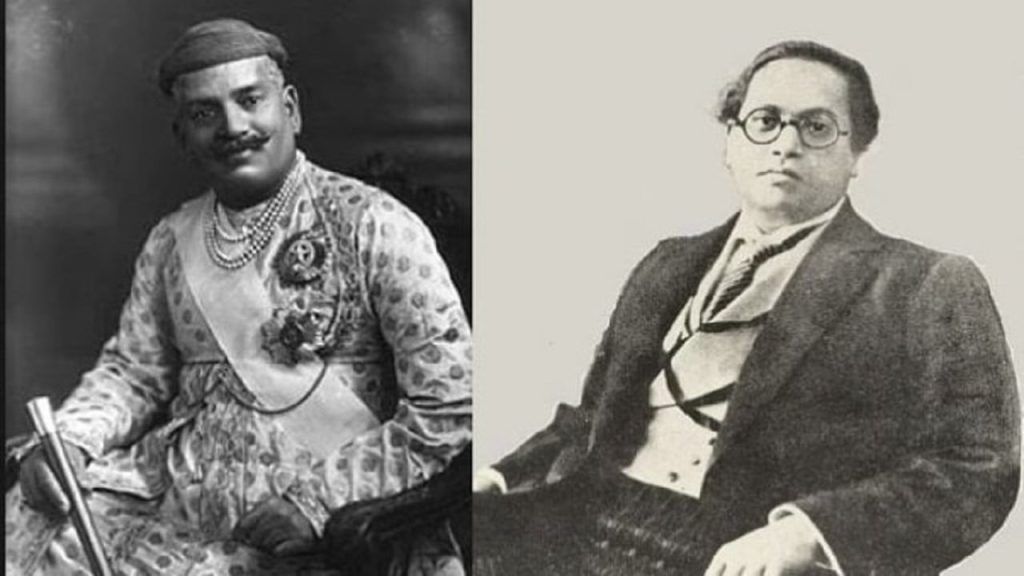 Dr. Ambedkar and Sayajirao Gaikwad: The relationship that made history ...