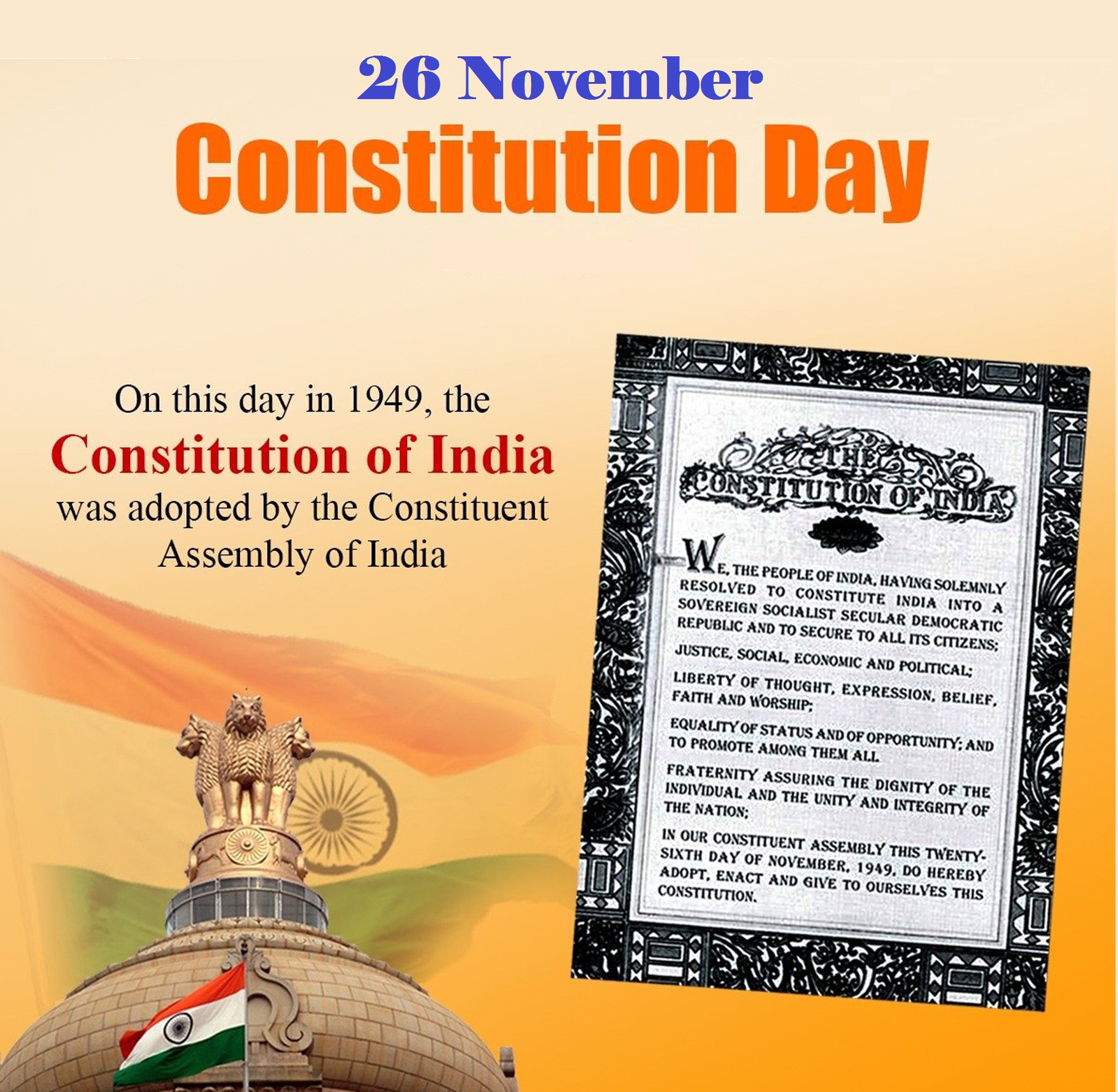 26th November – National Constitution Day – Round Table India