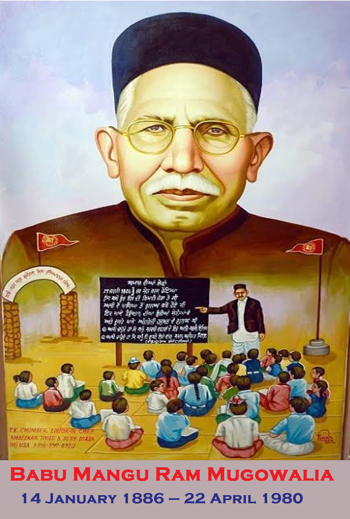 Birth anniversary of Babu Mangu Ram Mugowalia – Round Table India